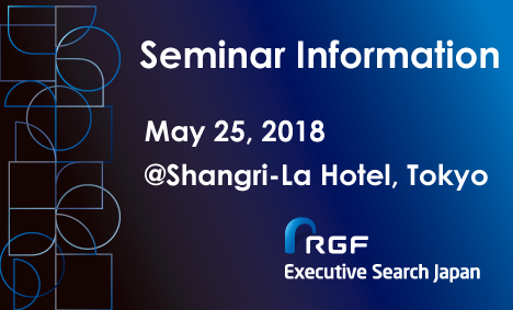 Home | RGF Professional Recruitment